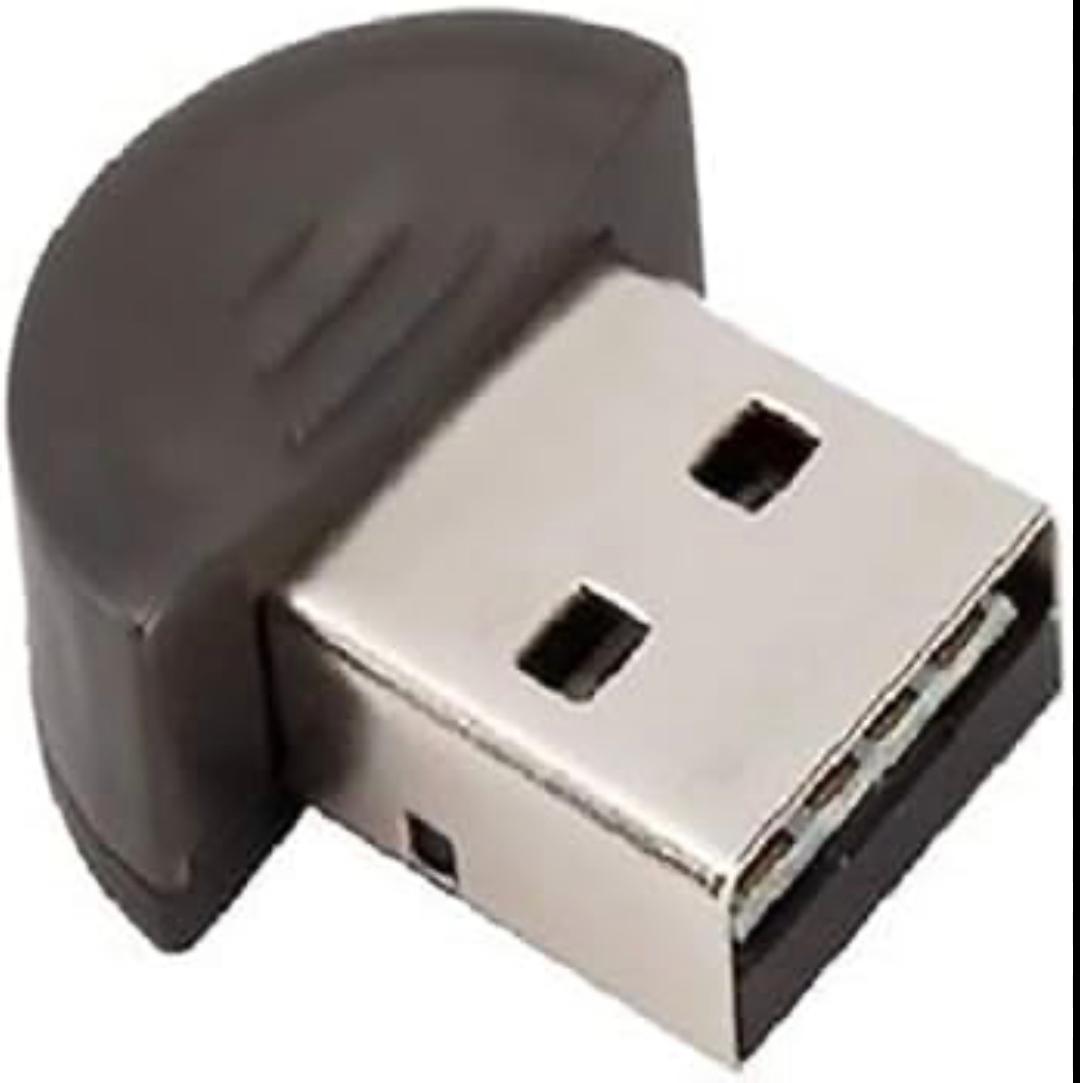 Dongle, USB, Bluetooth, "Agiler" - mayaselectronics.bz